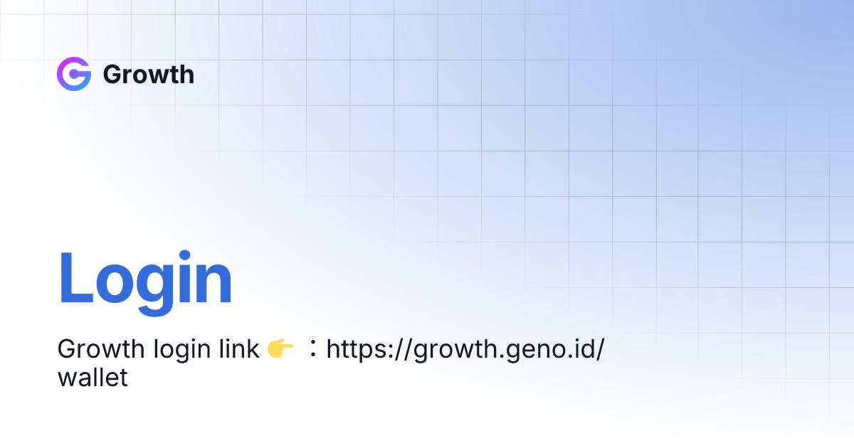 Login | Growth