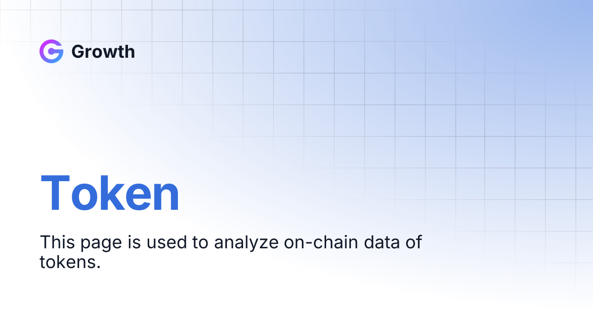 Token | Growth